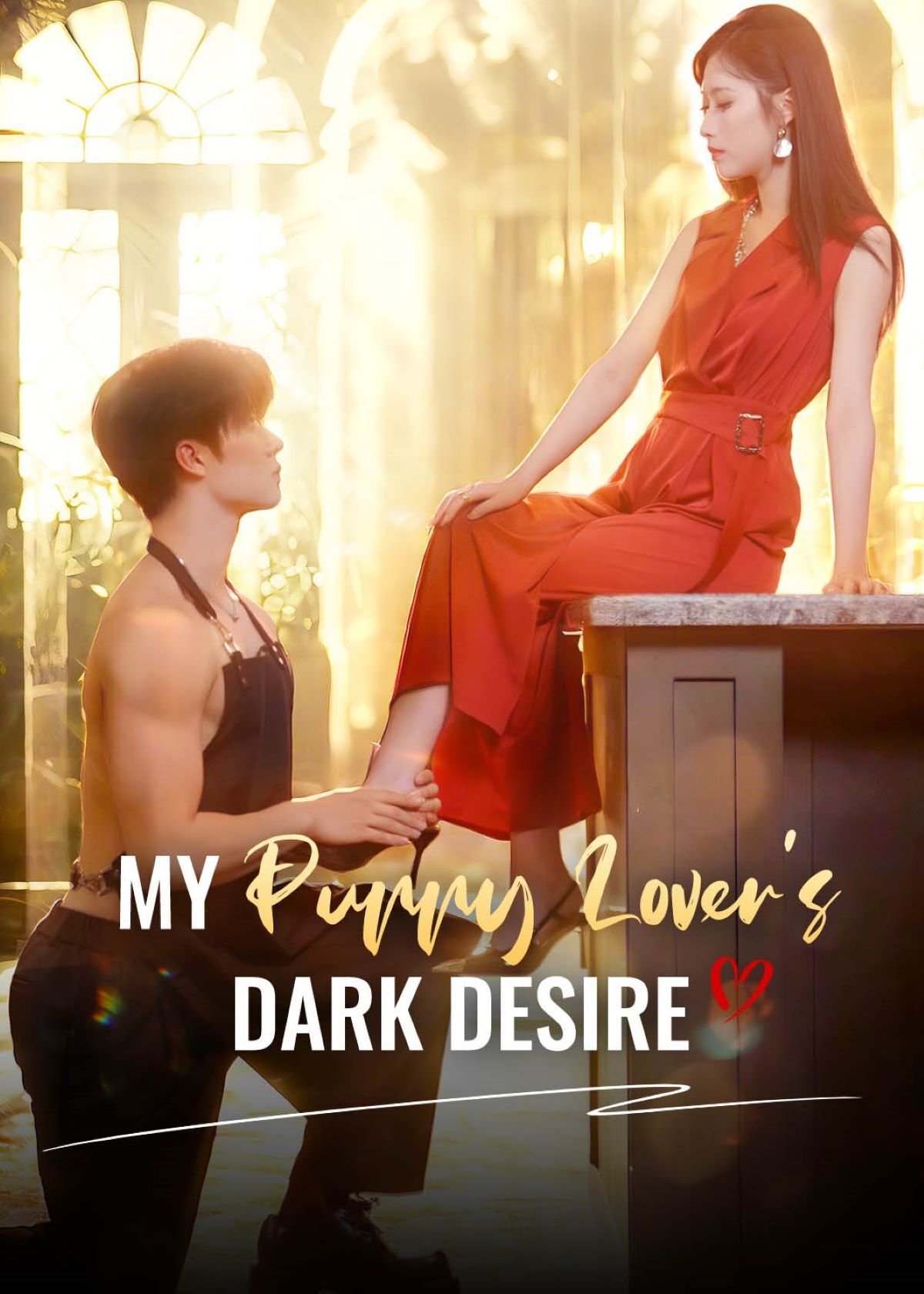 UniReel - Short Dramas & Movies