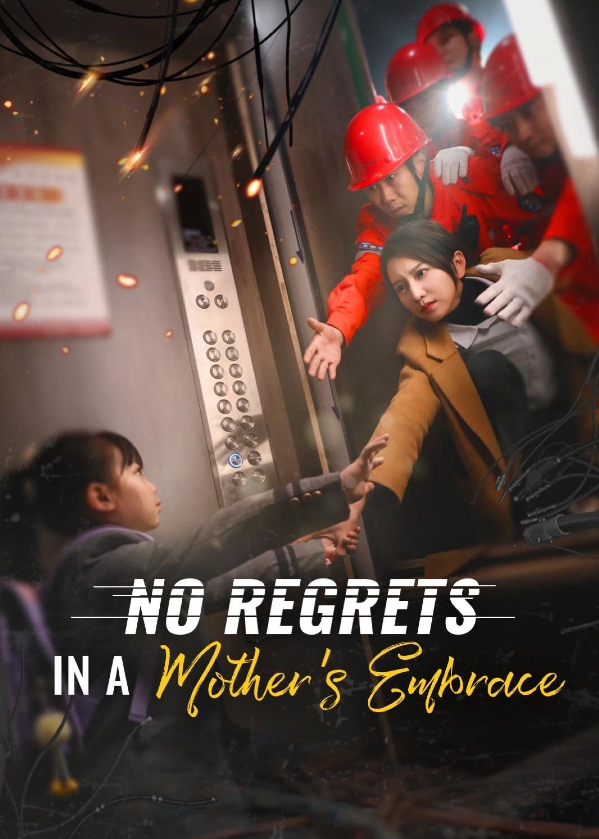 UniReel - Short Dramas & Movies