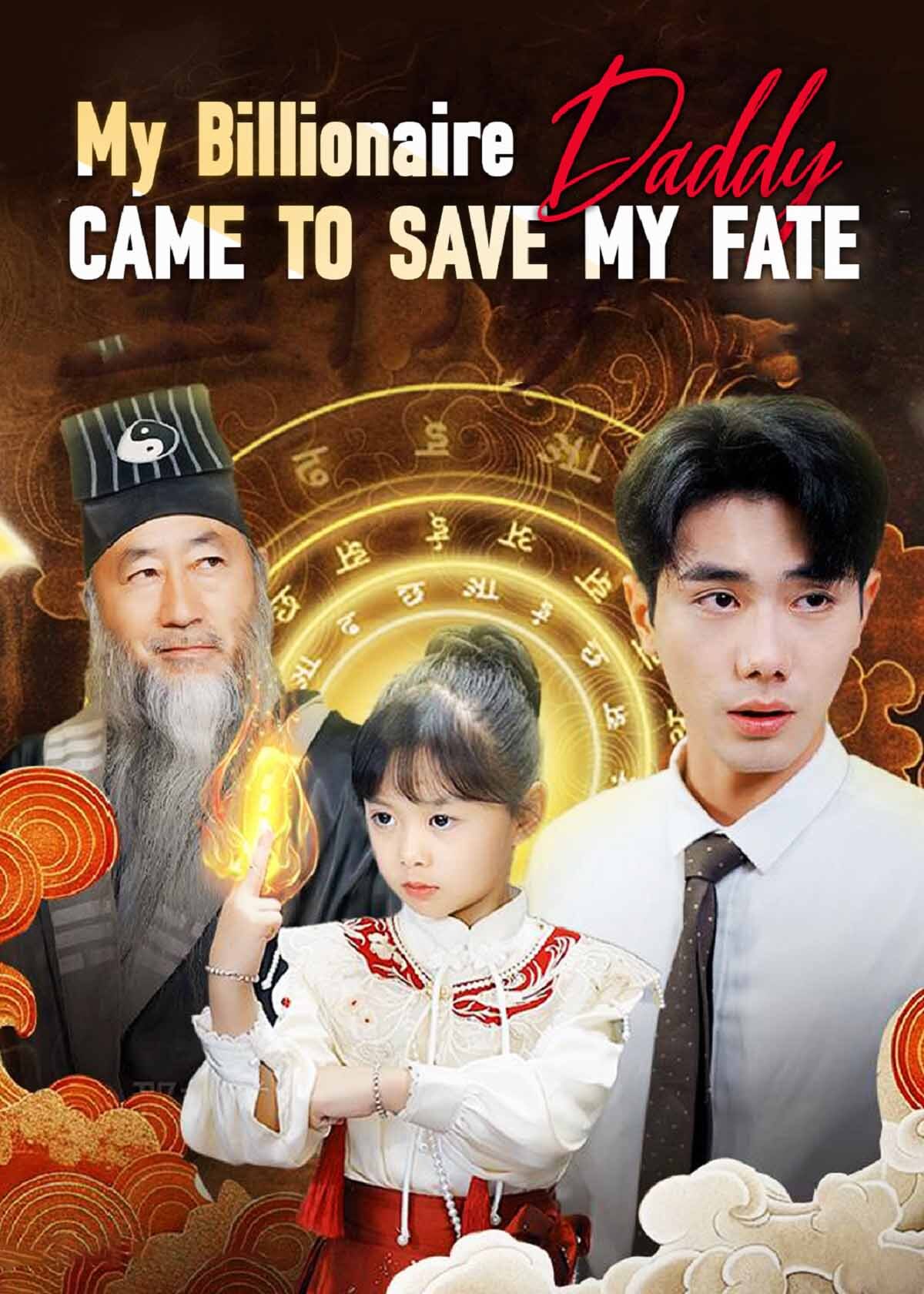 UniReel - Short Dramas & Movies