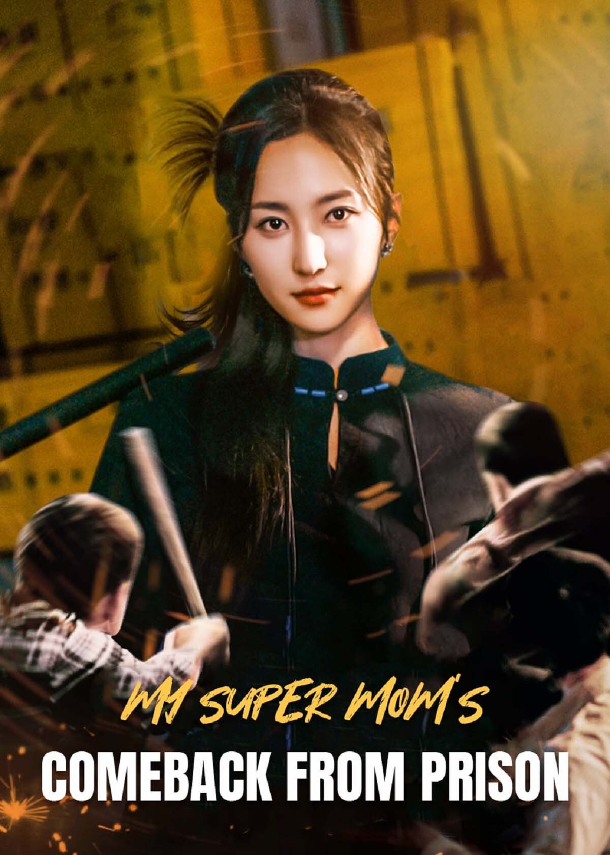 UniReel - Short Dramas & Movies